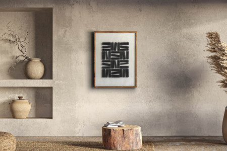 Amir Wall Art | Cielo