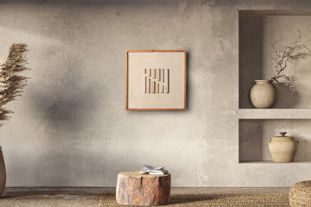 Kalina Wall Art - Textured Elegance for Modern Interiors | Cielo